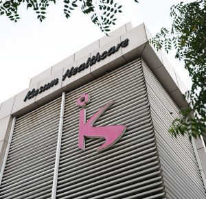 About us – Kusum Healthcare