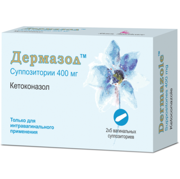 Dermazole Vaginal Suppository – Kusum Healthcare