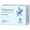Dermazole Suppositories – Kusum Healthcare