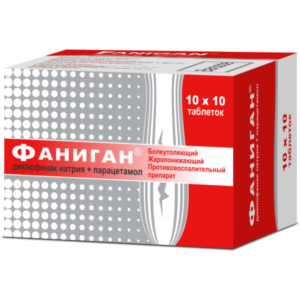 Best pharmaceutical manufacturing Product #1 Kusum Healthcar