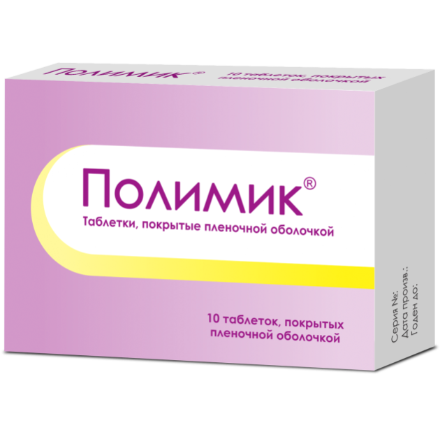 Polymic Tablets – Kusum Healthcare